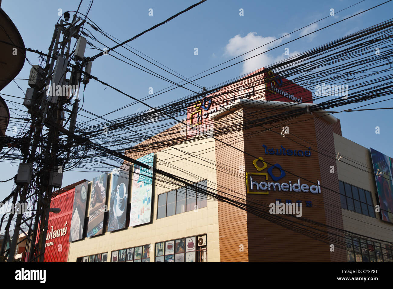 Typical Architecture in Vientiane, Laos Stock Photo - Alamy