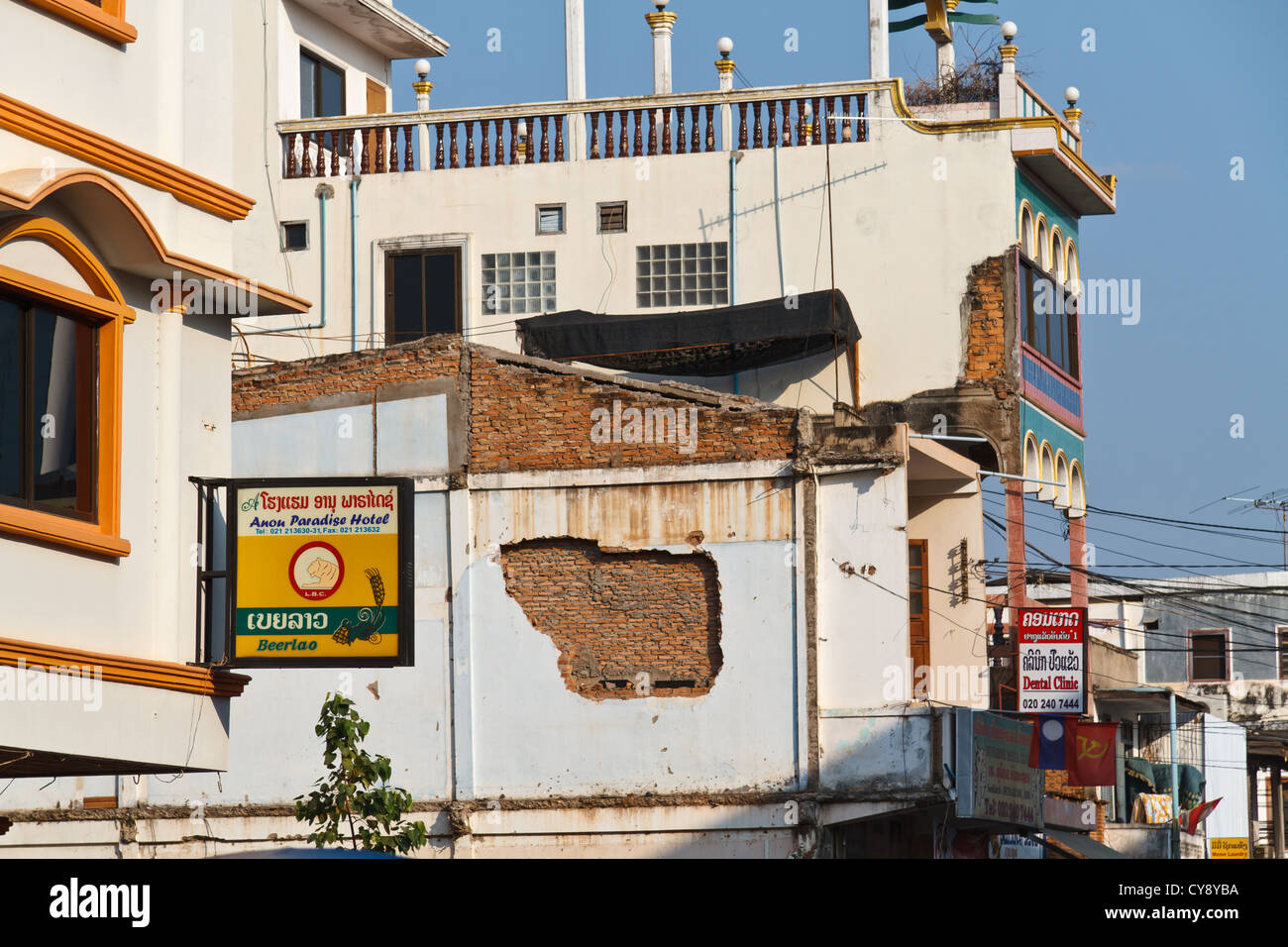 Typical Architecture in Vientiane, Laos Stock Photo - Alamy