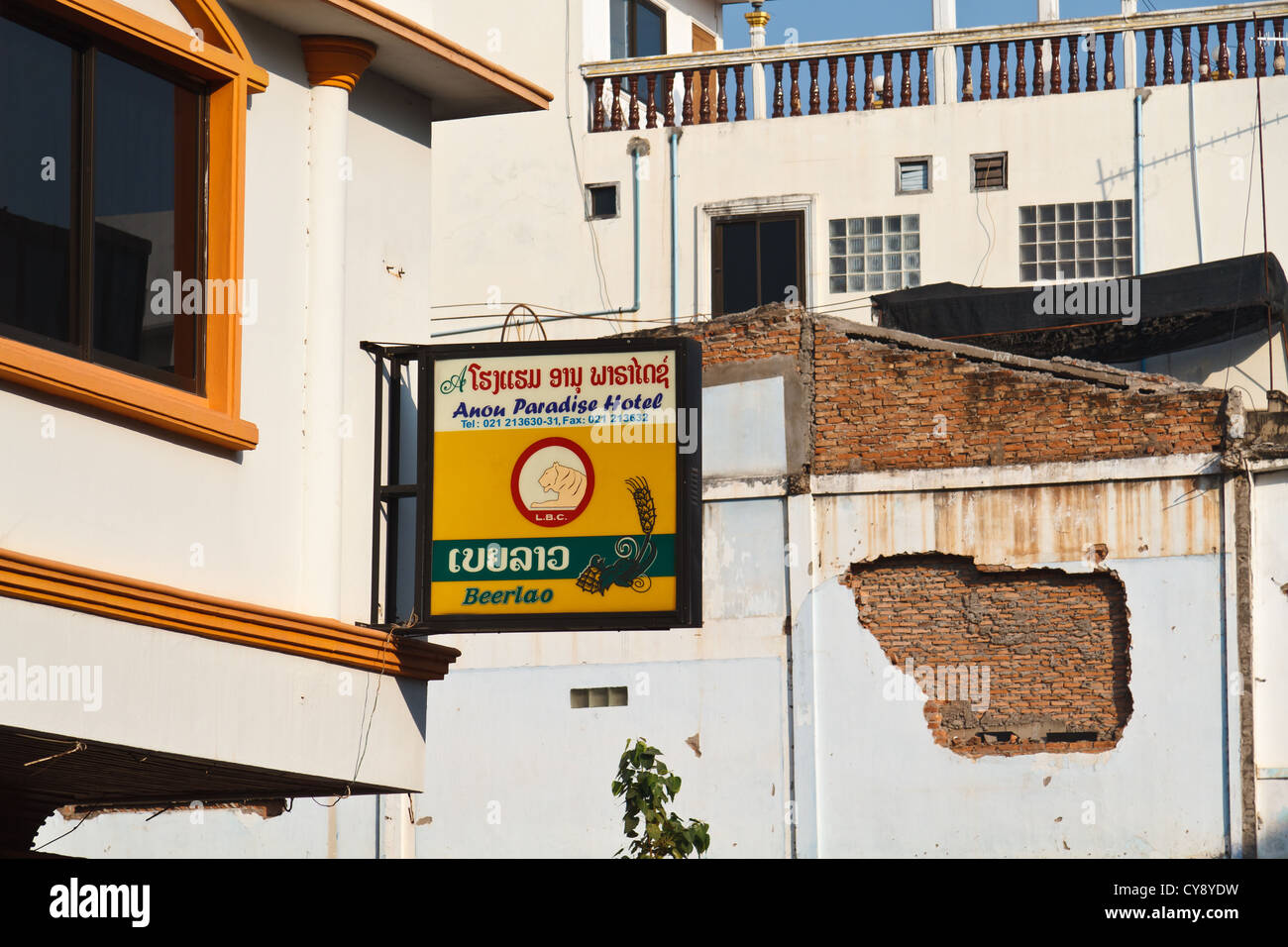 Typical Architecture in Vientiane, Laos Stock Photo - Alamy