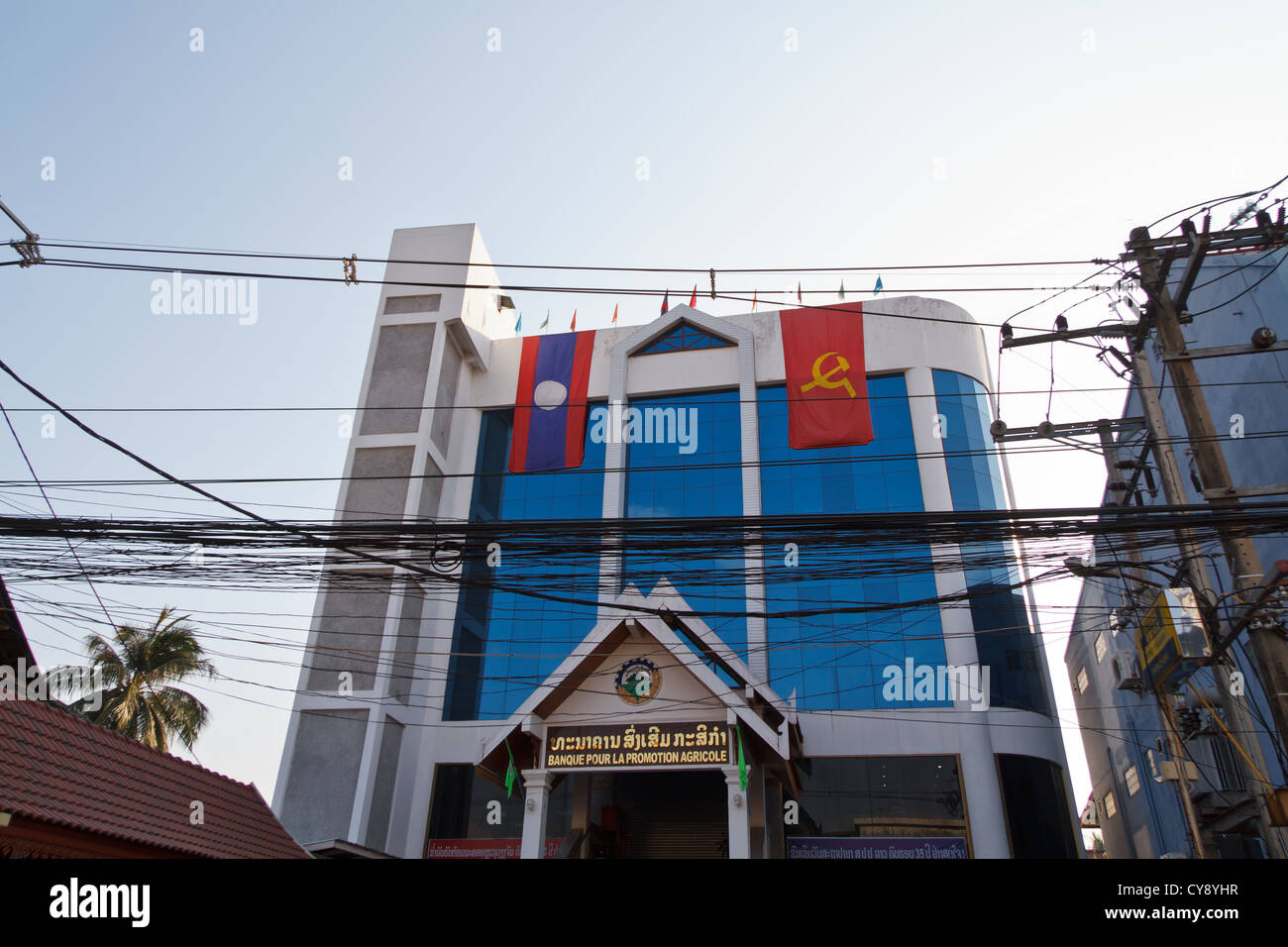 Typical Architecture in Vientiane, Laos Stock Photo - Alamy