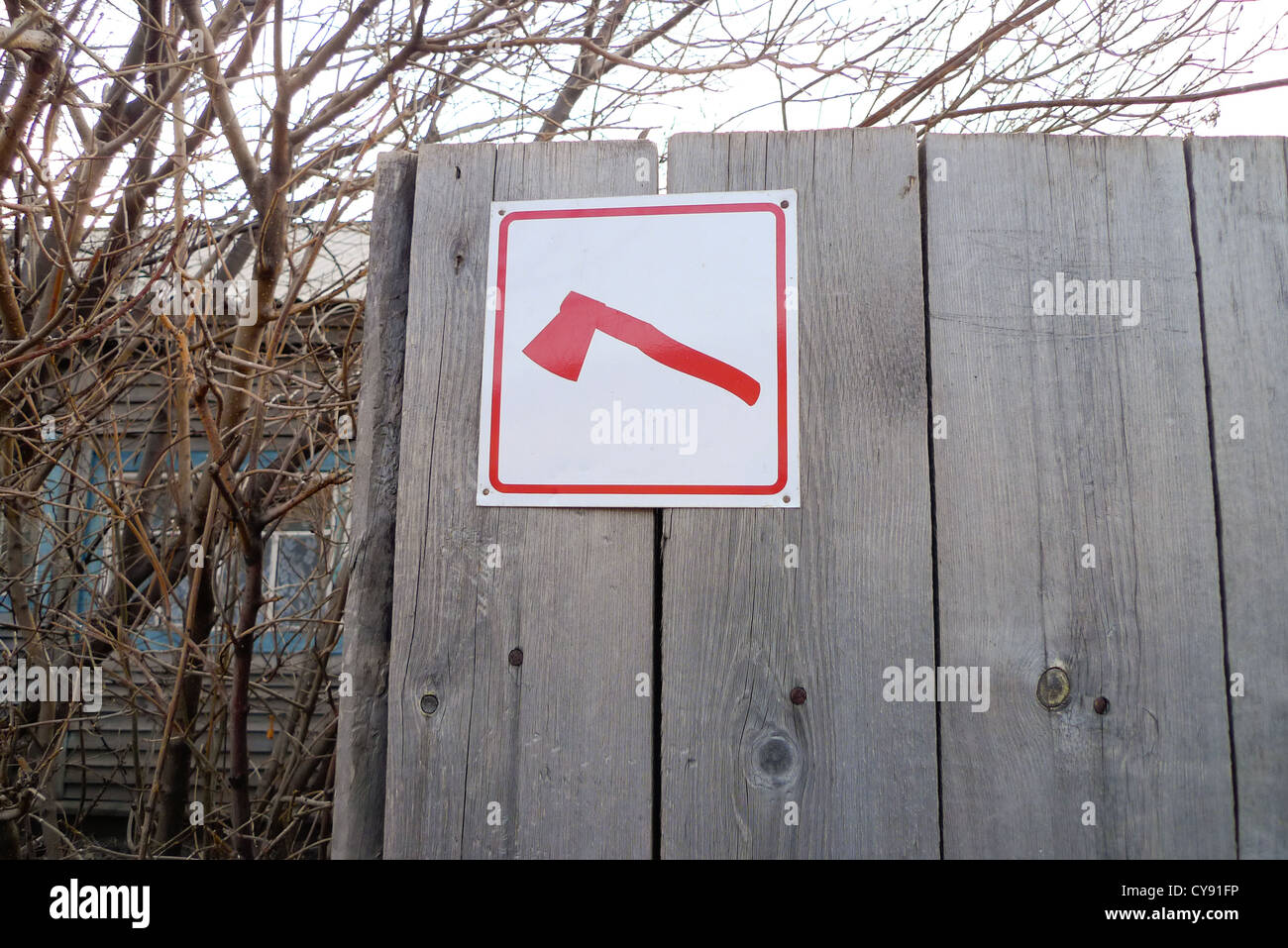 Signs on houses in Bolshoe Goloustnoe, Russia Stock Photo - Alamy