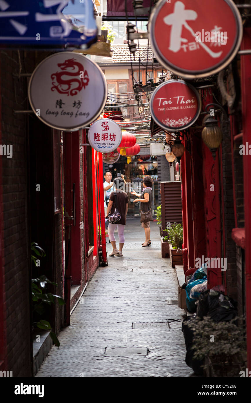 Tianzifang art and shopping district Shanghai, China Stock Photo - Alamy