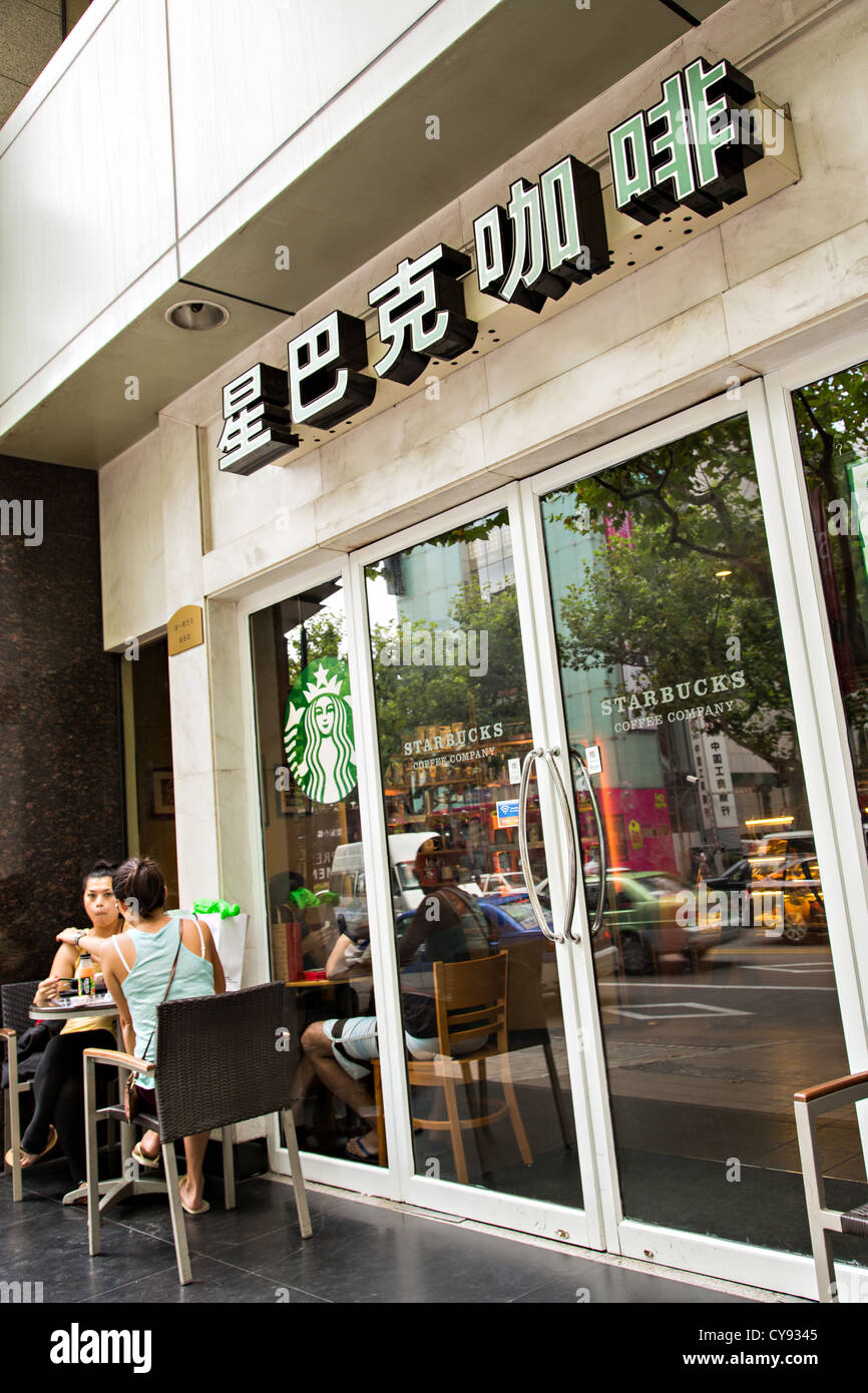 A Chinese sign for Starbucks coffee in Shanghai, China Stock Photo - Alamy