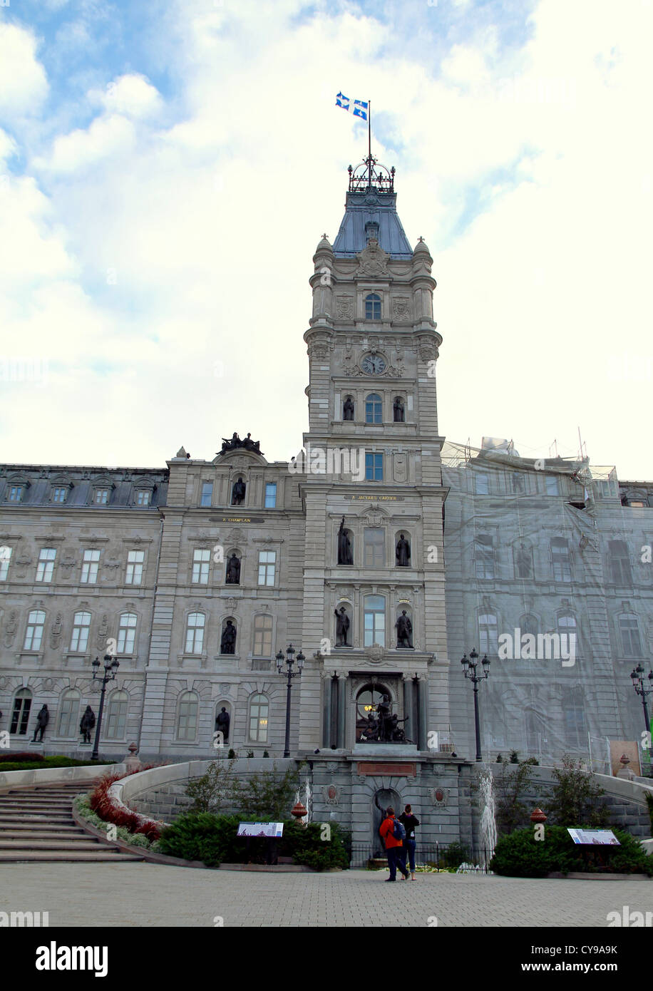 Quebec Parliament Building Stock Photo - Alamy