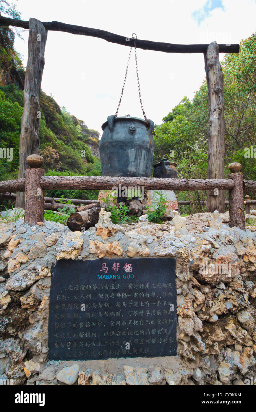 A replica of the resting area along the ancient tea horse road at ...