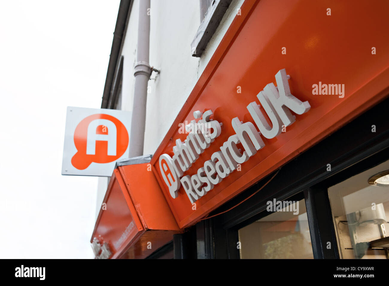 Charity shop logo hi-res stock photography and images - Alamy