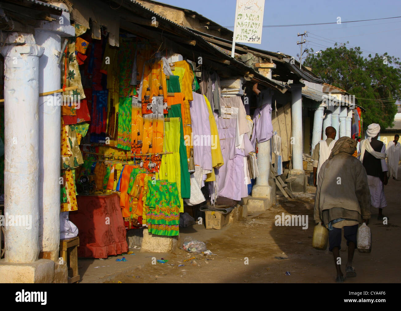 Old Keren Market, Eritrea Stock Photo - Alamy