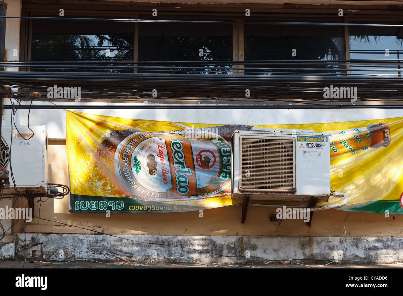 Advertisement Sign in Vientiane, Laos Stock Photo - Alamy