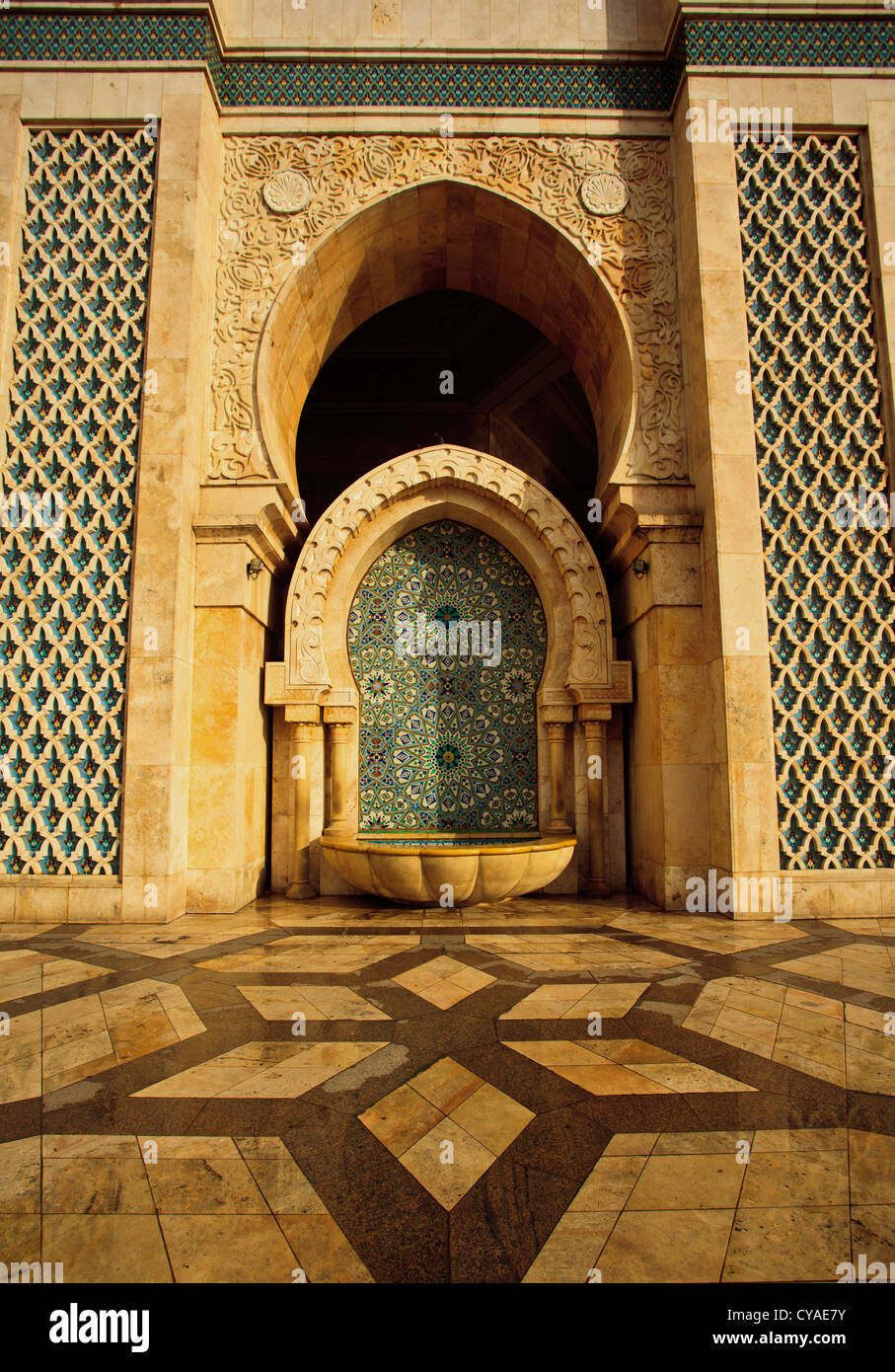 Islamic architecture fountain hi-res stock photography and images - Alamy