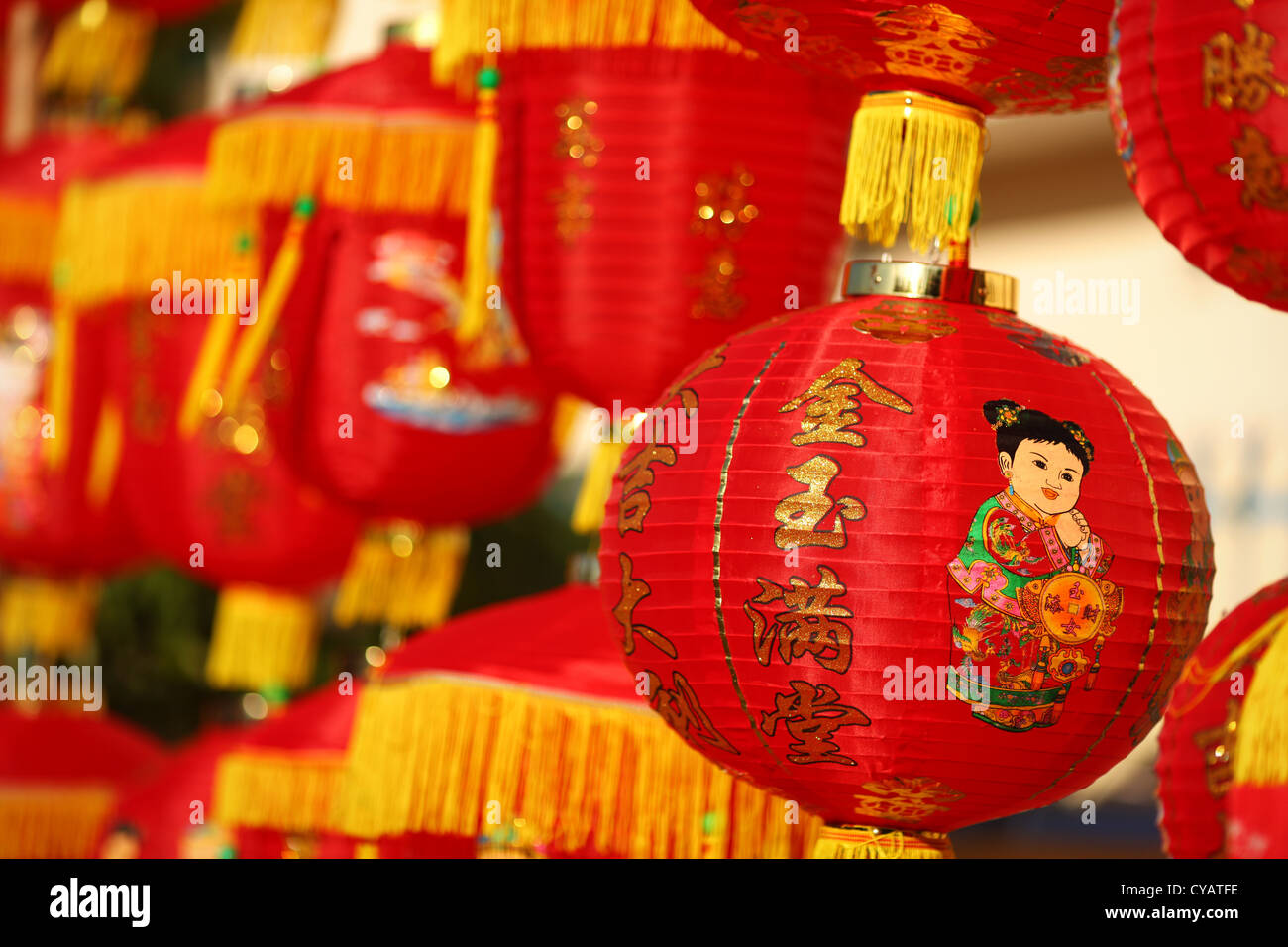 Chinese lanterns in red, decorations for holidays in Asia Stock Photo ...