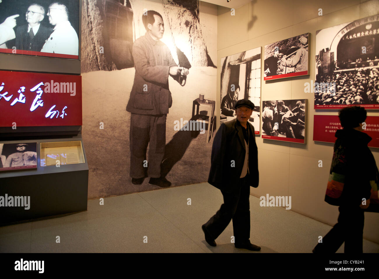 Tourists visit Xibaipo, one of Red Tourism spots in China. 23-Oct-2012 ...