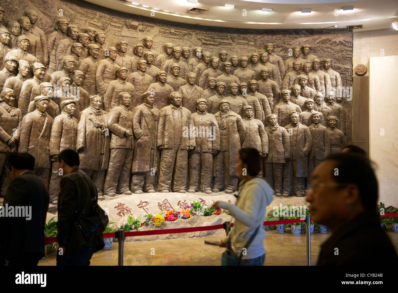 Chinese tourists visit Xibaipo, one of Red Tourism spots in China. 23 ...