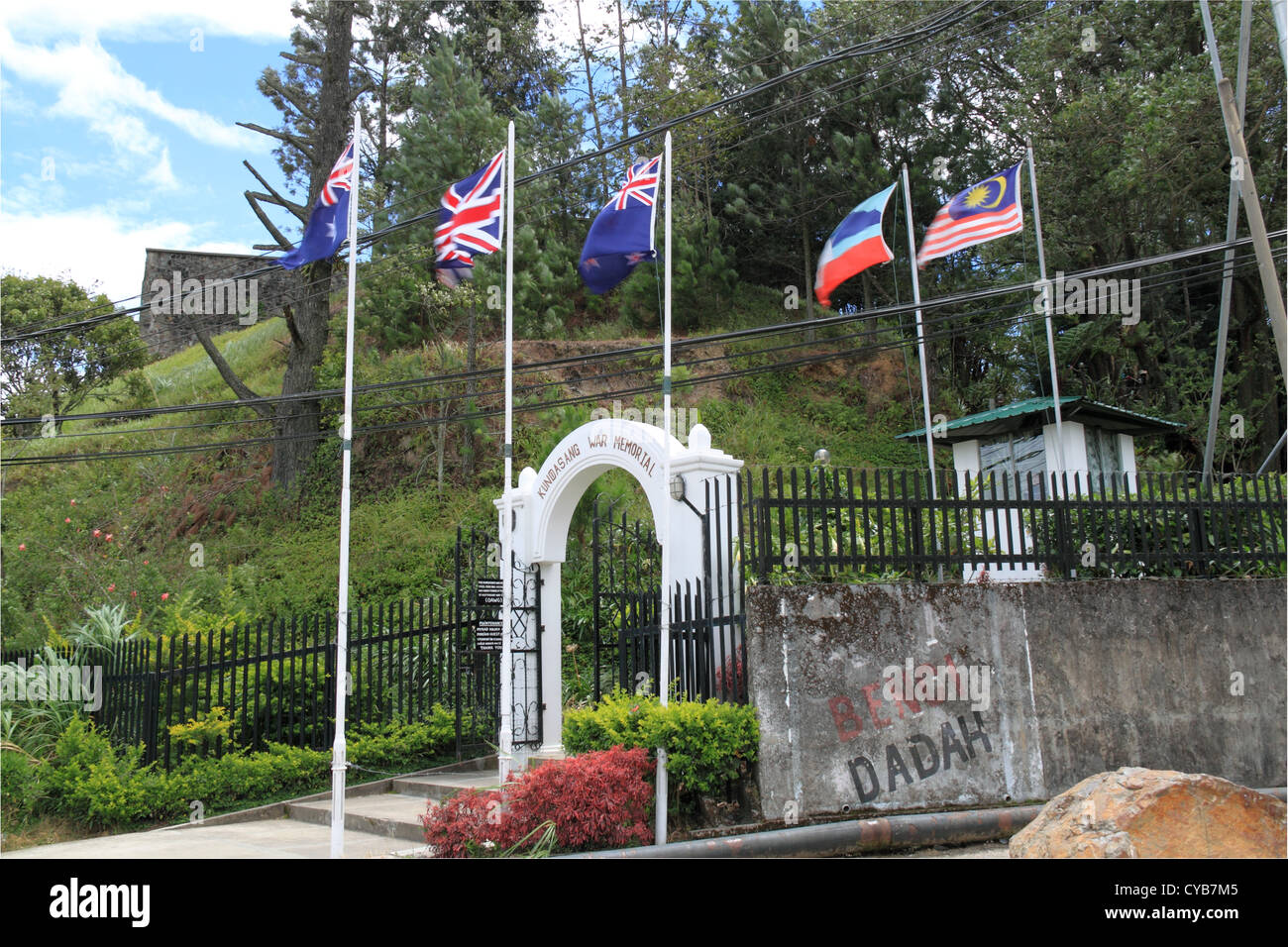 Entrance gate to Kundasang War Memorial, Ranau, Sabah, Borneo, Malaysia ...