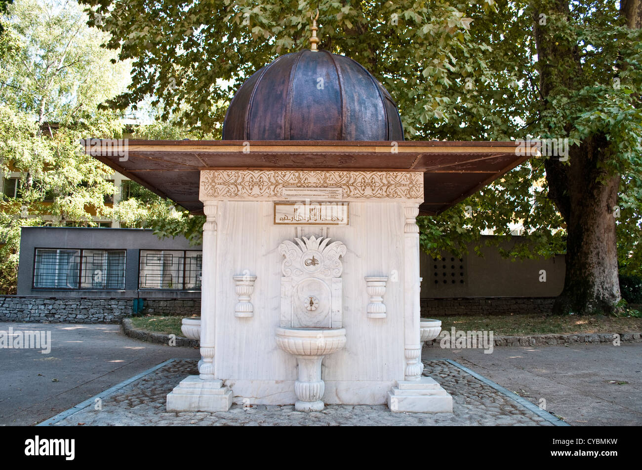 Turbe with water fountains, Travnik, Bosnia and Herzegovina Stock Photo ...