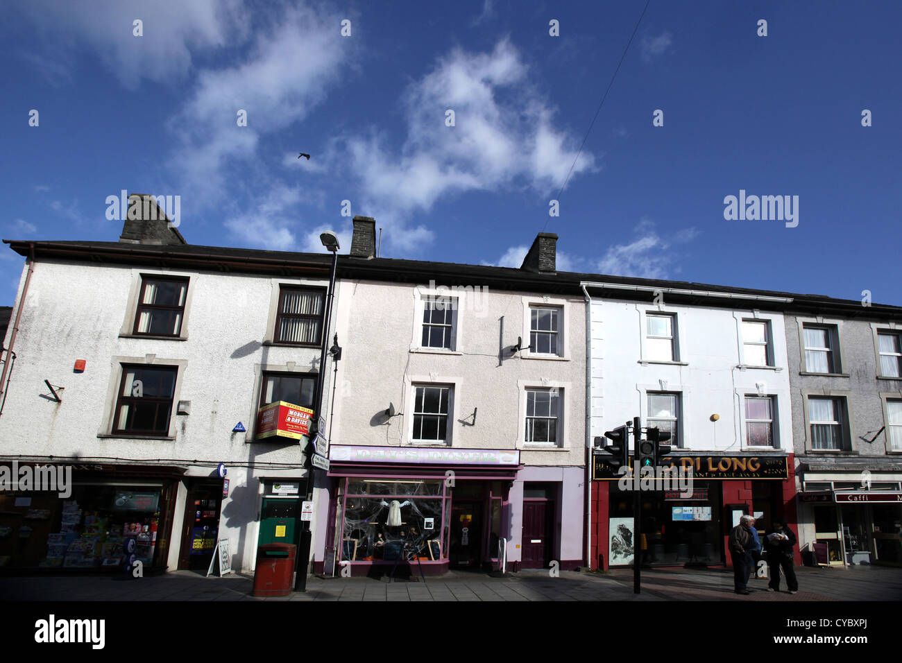 Lampeter wales hi-res stock photography and images - Alamy