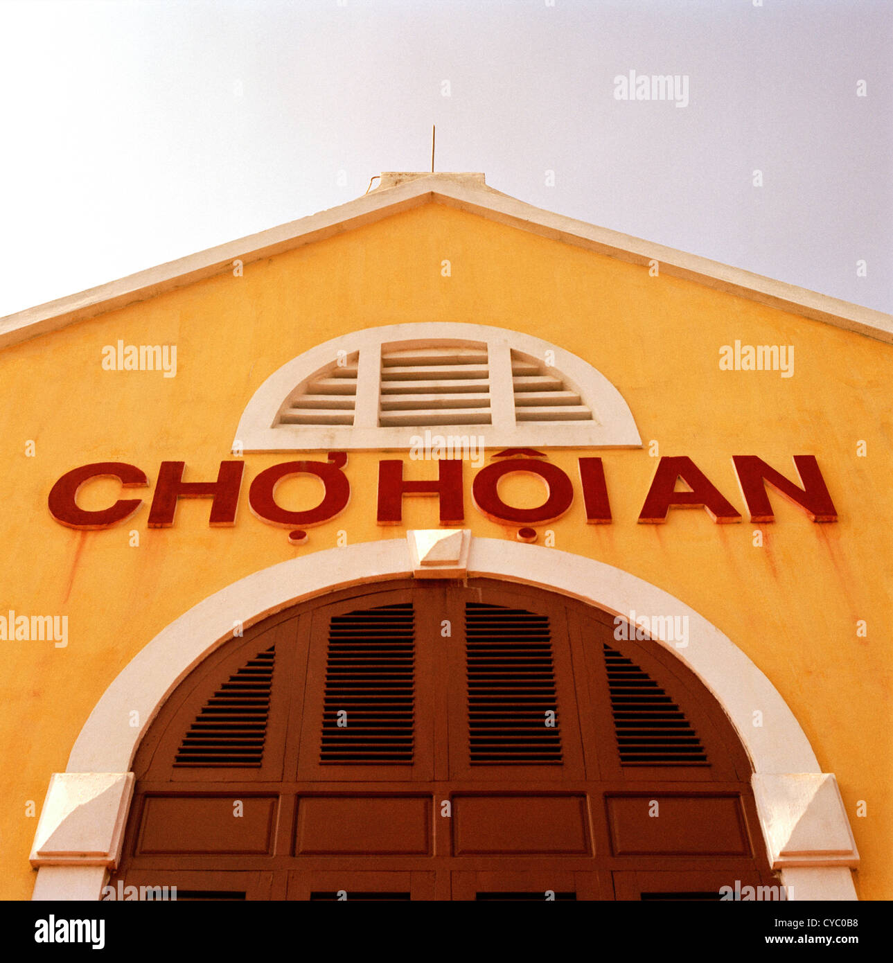 Hoi An in Vietnam in Far East Southeast Asia. Sign Vietnamese Asian ...