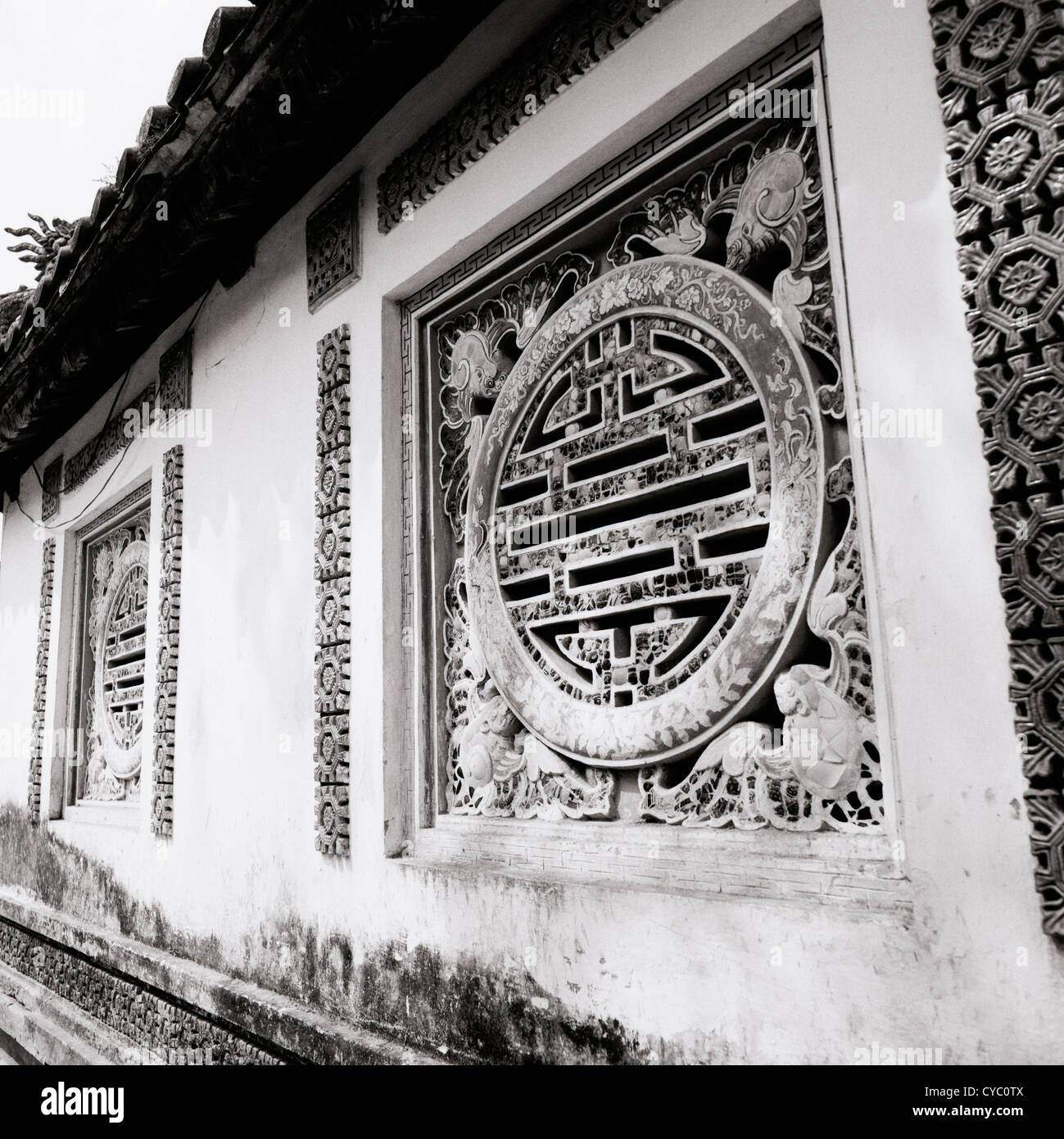 Confucian symbol art in Hue Citadel Purple Forbidden City in Hue in ...