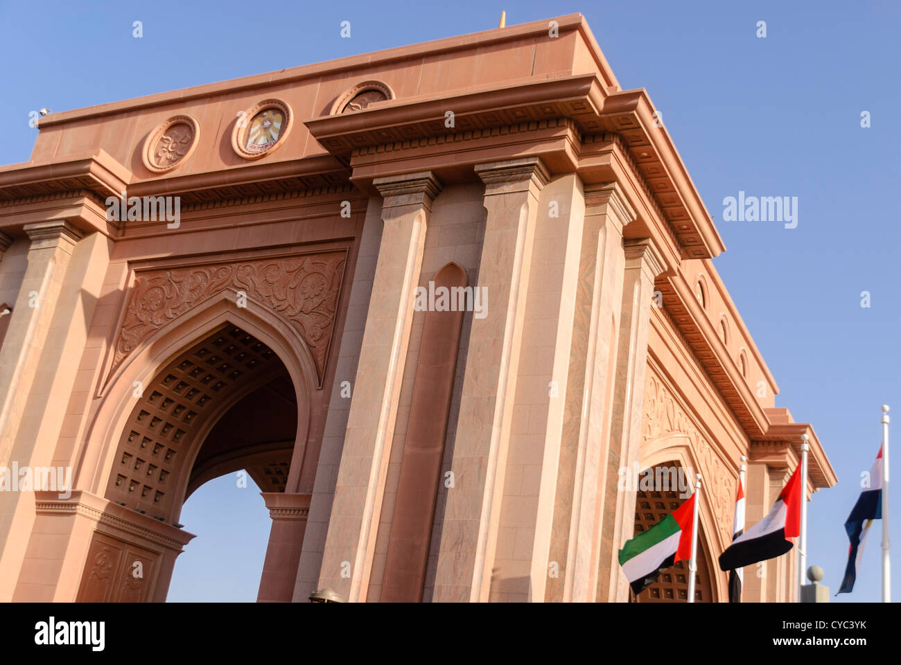 Impressive archway at the driveway entrance to the Emirates Palace ...