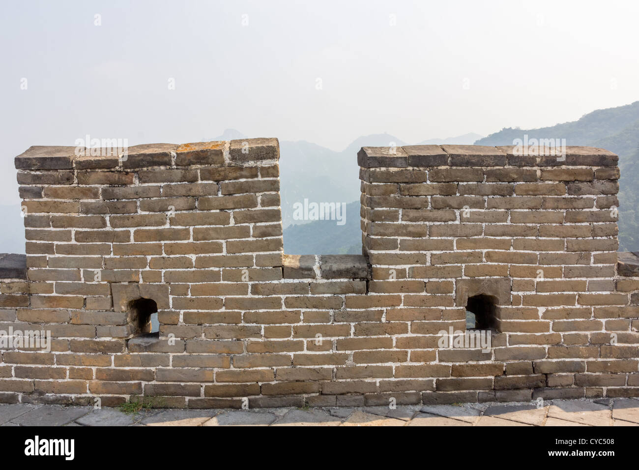 Chinese section pattern hi-res stock photography and images - Alamy