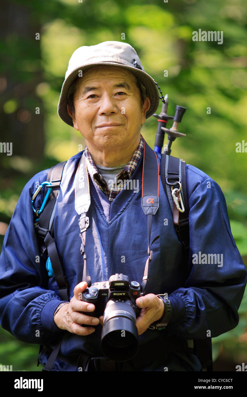 Elderly japanese man hi-res stock photography and images - Alamy
