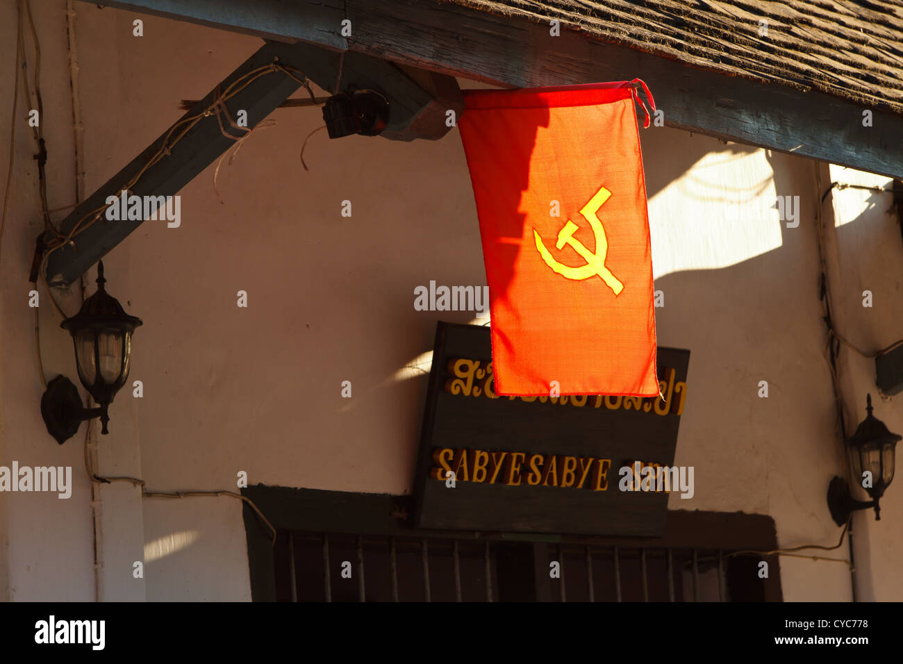 Laos communist flag hi-res stock photography and images - Alamy