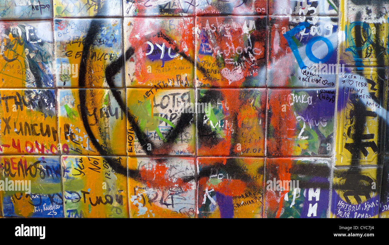 Graffiti in Moscow, Russia Stock Photo - Alamy