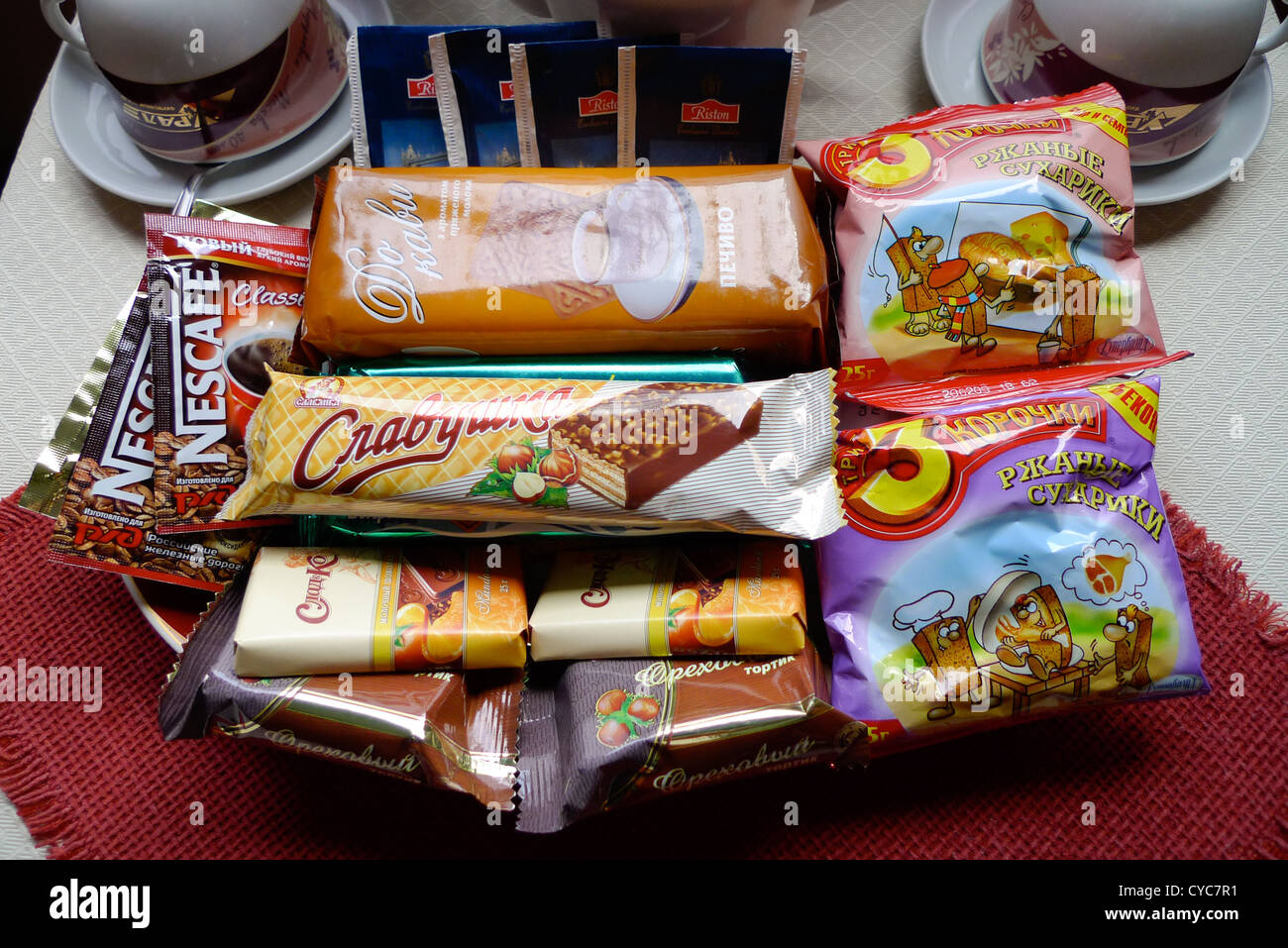 Complimentary snacks in a first class compartment of a trans-Siberian ...