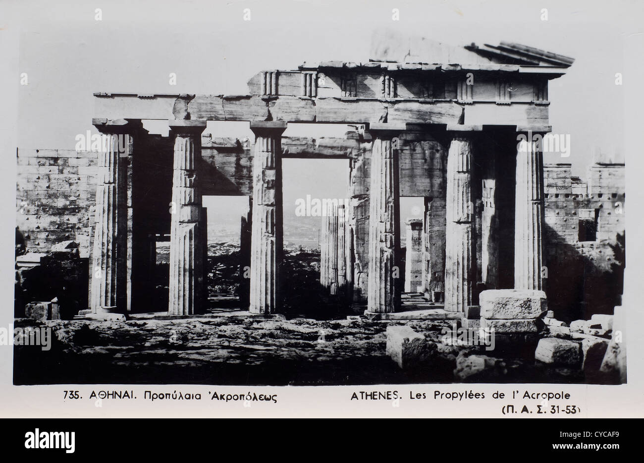 The acropolis of Athens in an old postcard Stock Photo - Alamy