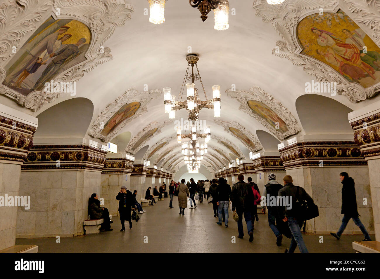 Moscow metro hi-res stock photography and images - Alamy