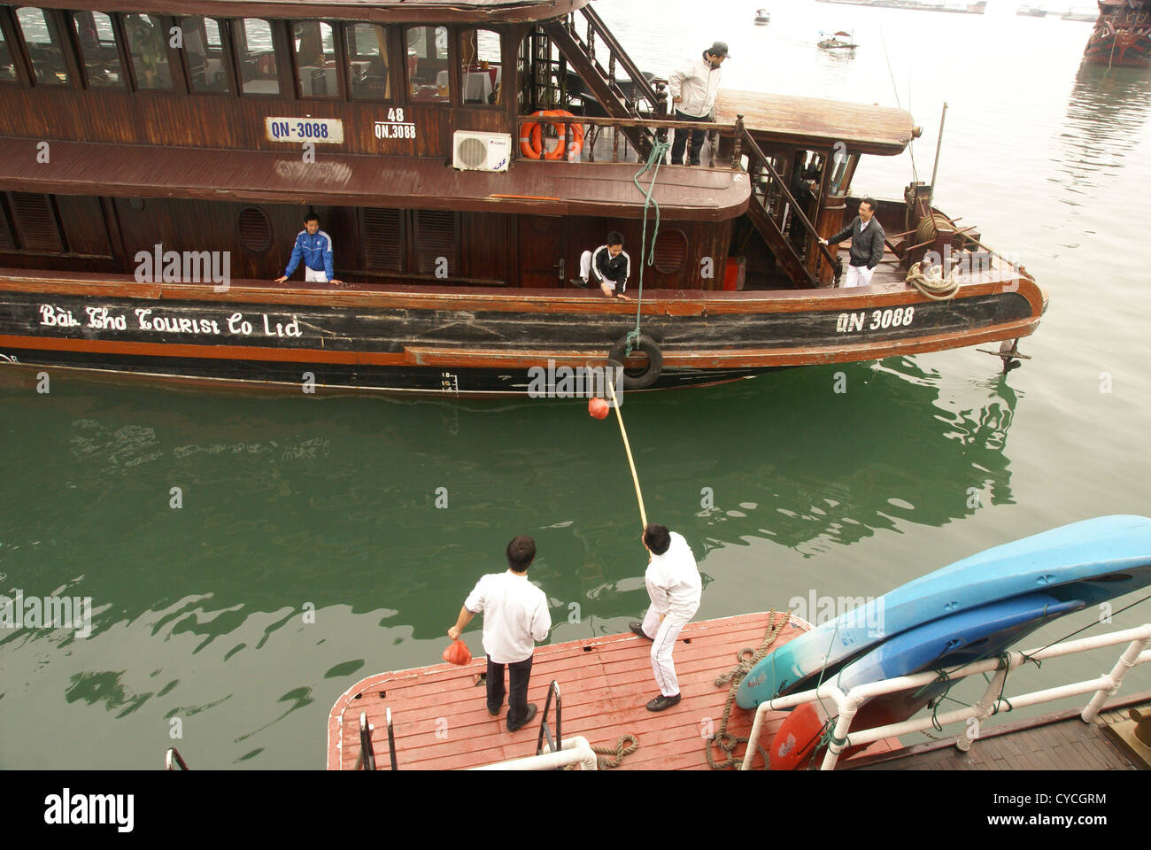 Vietnam, Halong Bay, Traditional Junk Stock Photo - Alamy