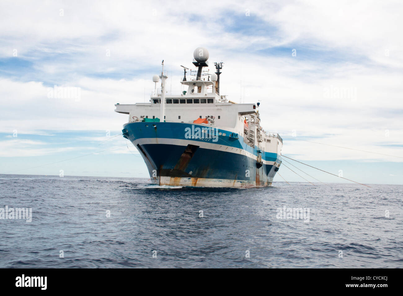 CGG Alizé seismic vessel towing streamers seismic cables looking for ...