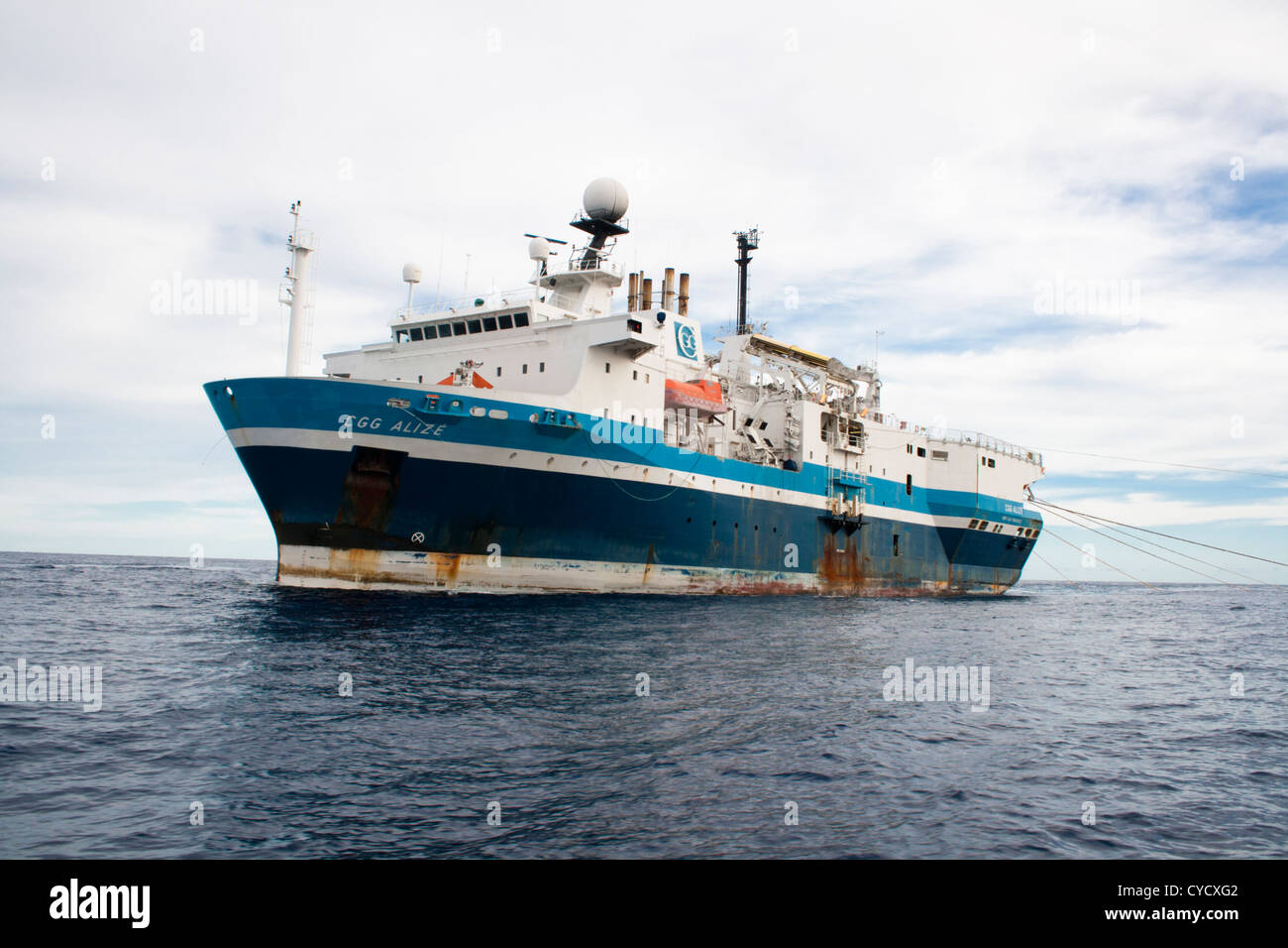 CGG Alizé seismic vessel towing streamers seismic cables looking for ...