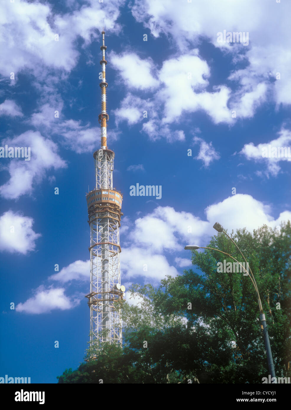 Television tower in Kyiv Stock Photo - Alamy
