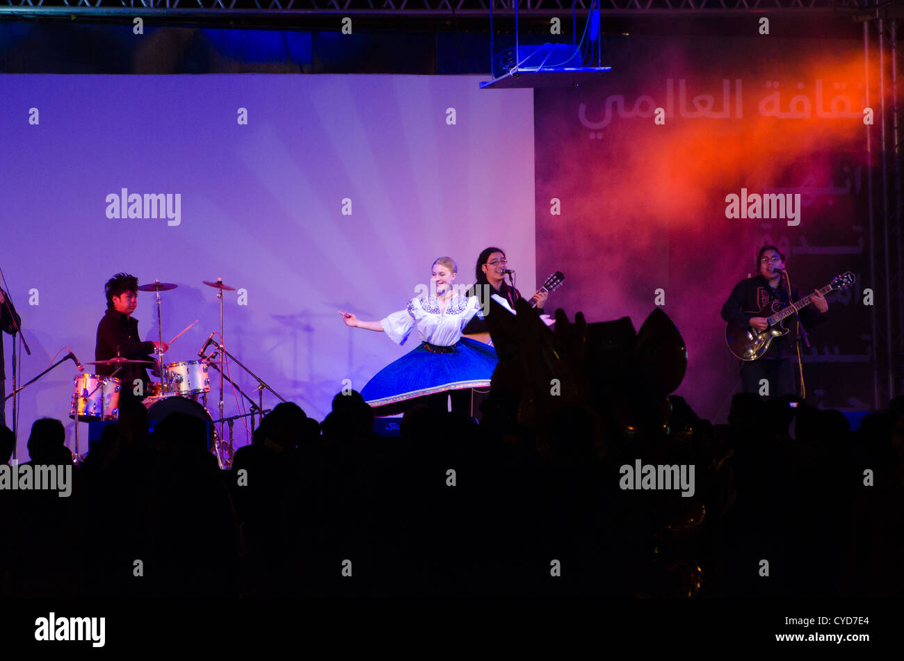 East european dance,DSF Stock Photo - Alamy