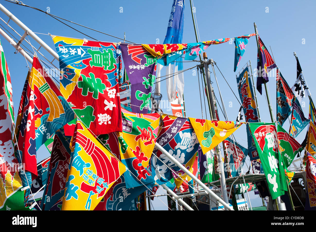 Beautifully decorated nautical flags on the fishing boat masts Stock ...
