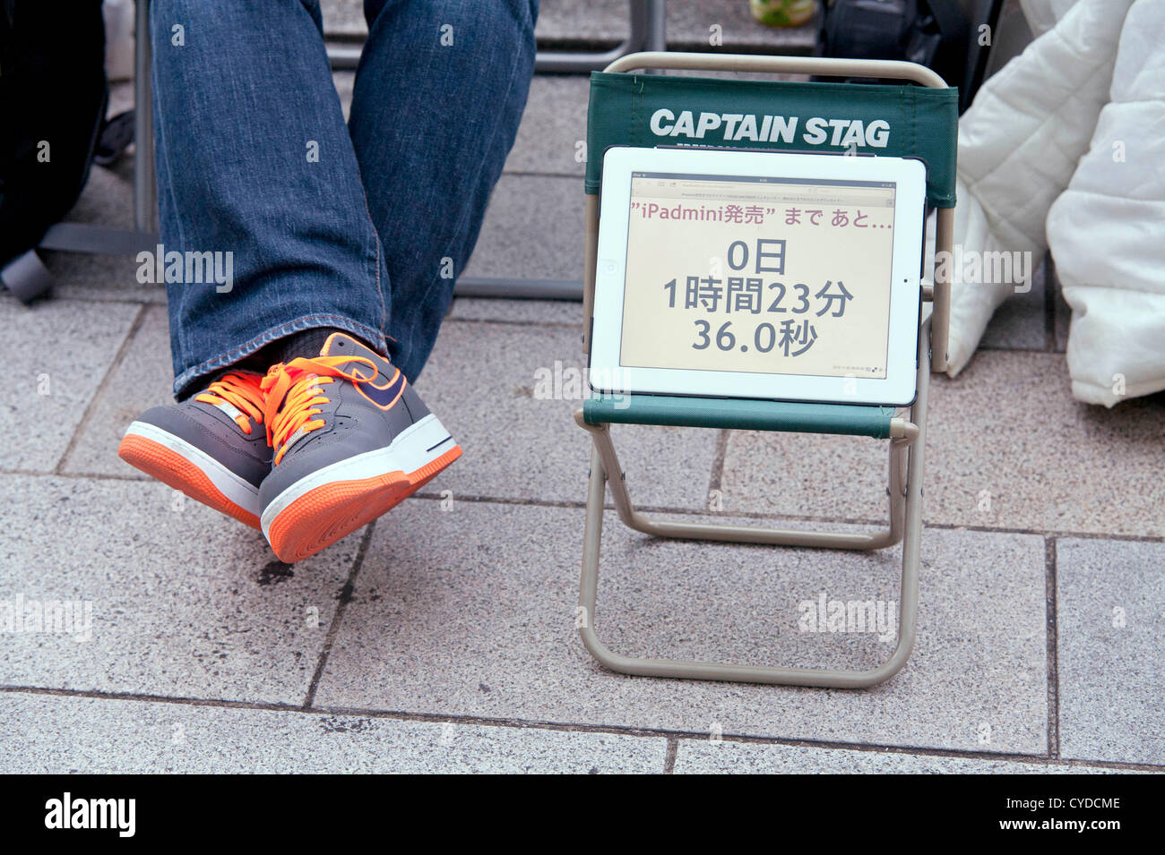 November 2, 2012, Tokyo, Japan - The iPad shows the count down to ...