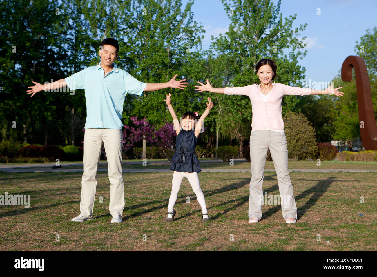 A Chinese family of three Stock Photo - Alamy
