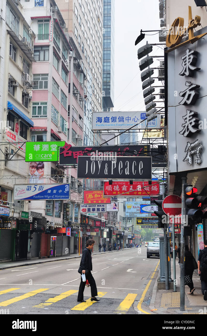 Street view with traffic and shops Stock Photo - Alamy