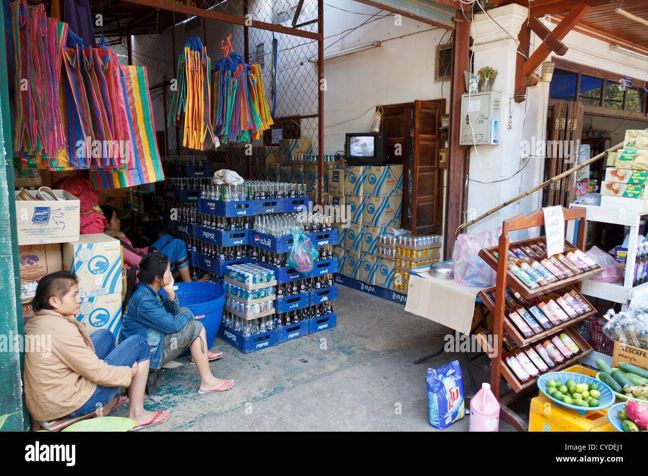 Shop in Luang Prabang, Laos Stock Photo - Alamy