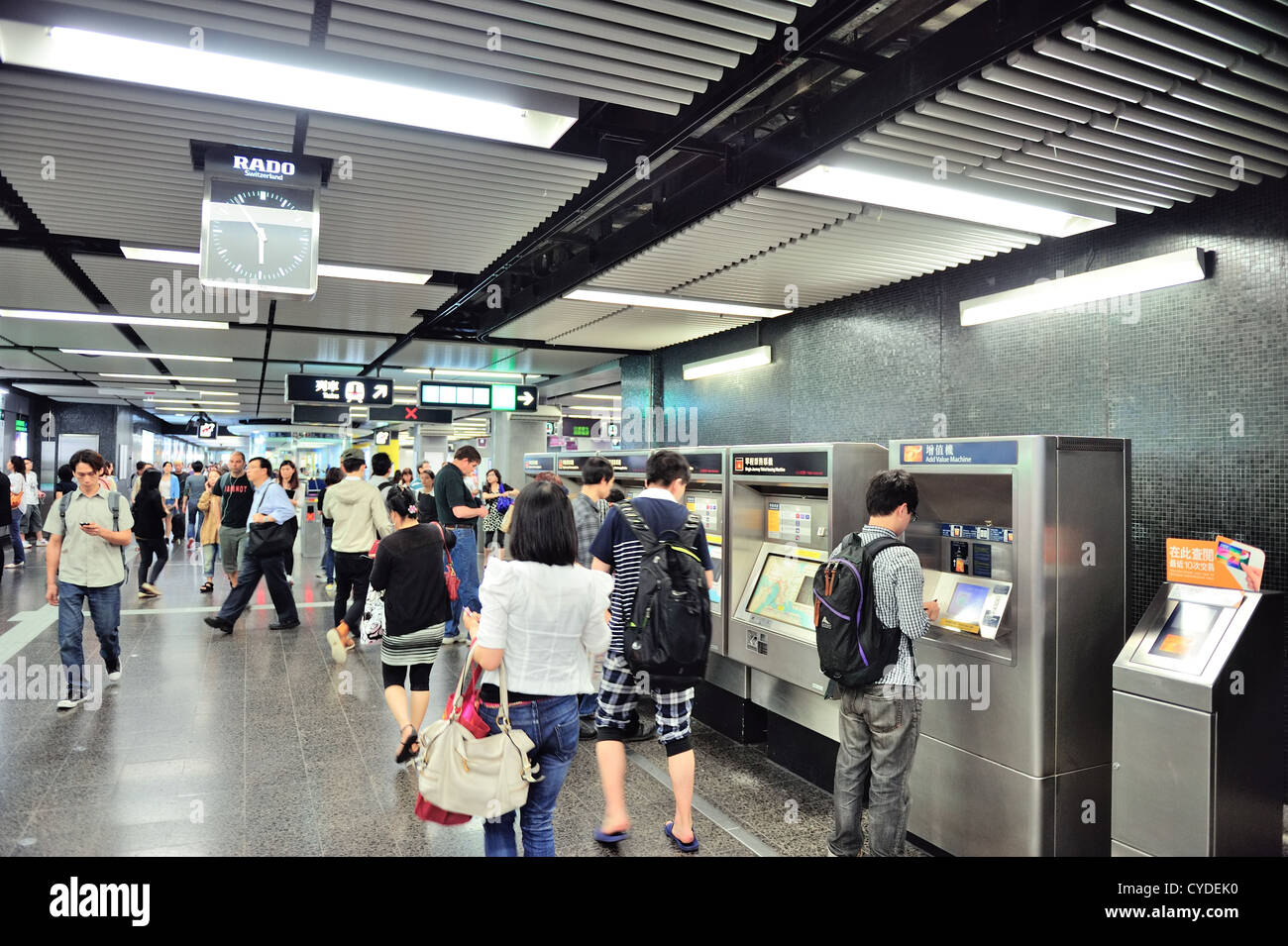 Subway station interior Stock Photo - Alamy
