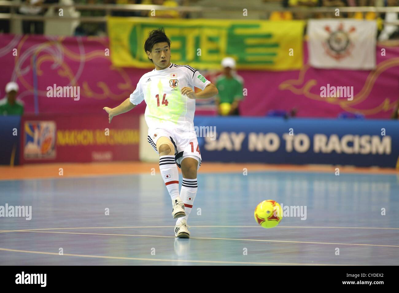 Korat chatchai hall hi-res stock photography and images - Alamy