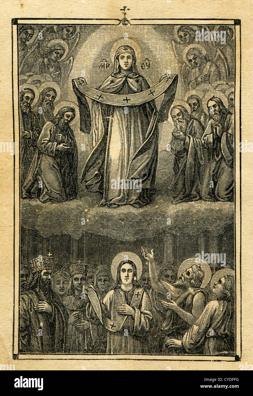 Protection of the Blessed Virgin Mary - an illustration of the Russian ...