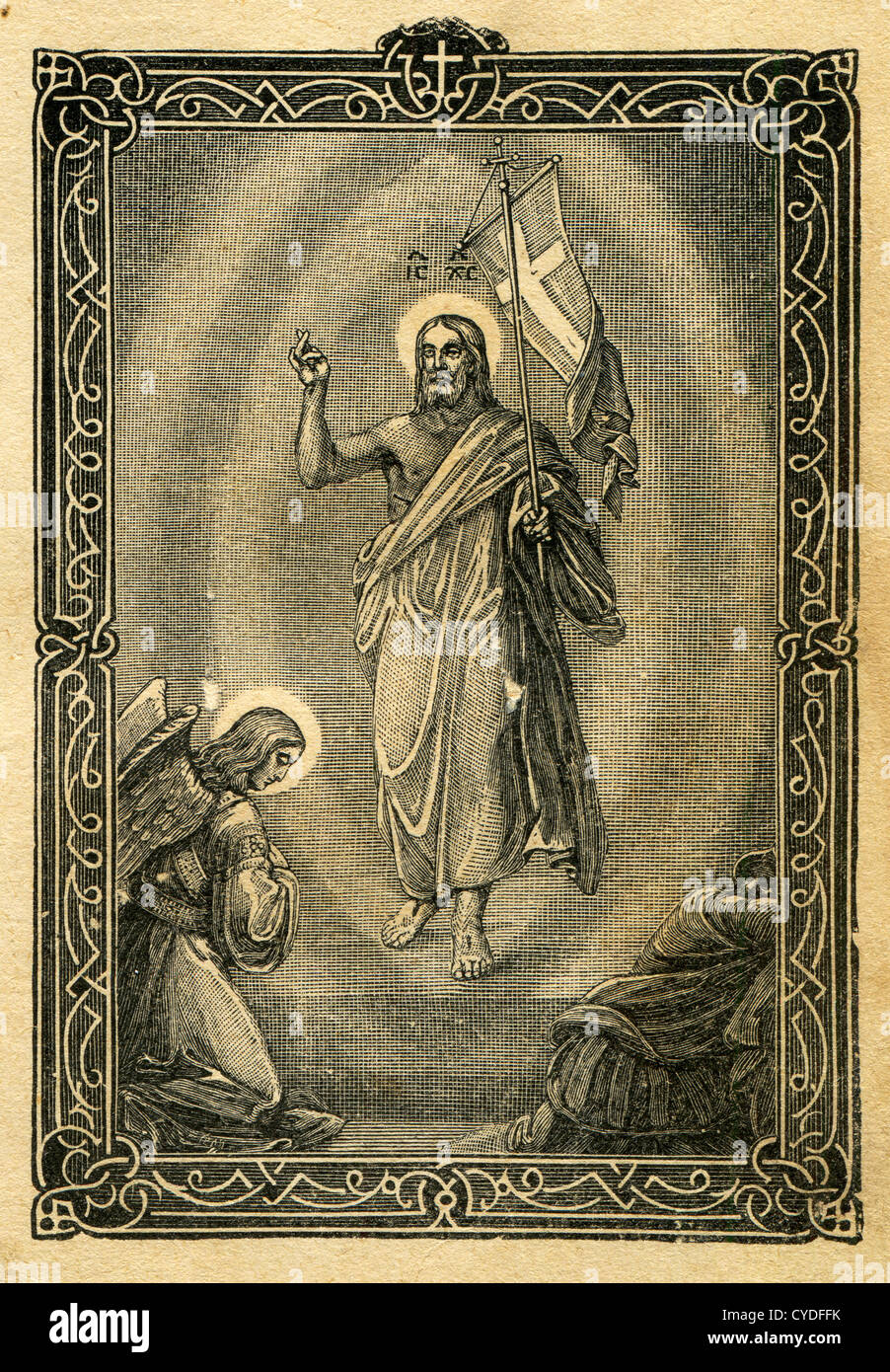 Resurrection of Jesus Christ - an illustration of the Russian 19th ...