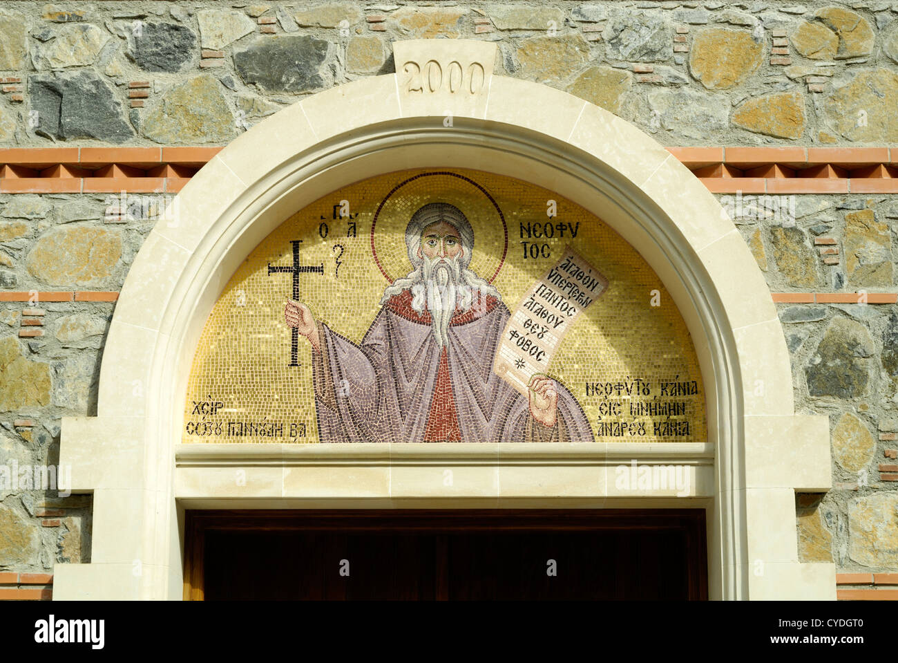 Image over door of Trooditissa Monastery Stock Photo - Alamy