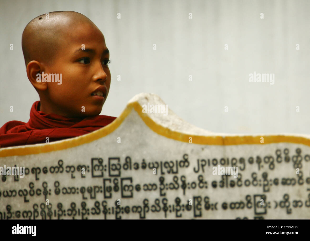 Novice Buddhist Monk At Mahagandayon Monastery, Amarapura, Myanmar ...