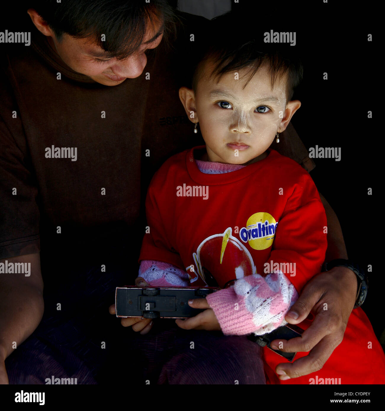 Father And Kid In Ngapali, Myanmar Stock Photo - Alamy