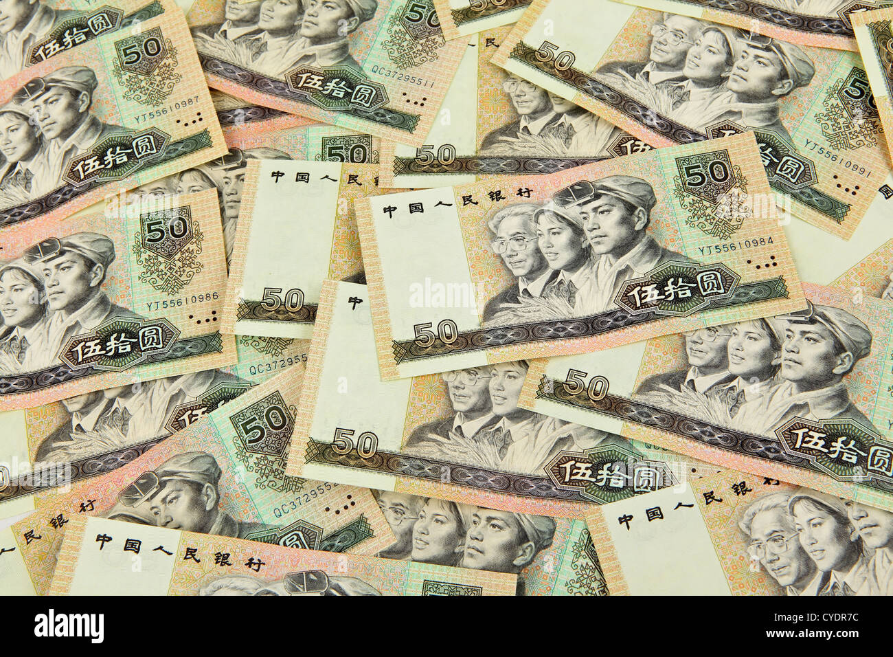 50 rmb banknote hi-res stock photography and images - Alamy