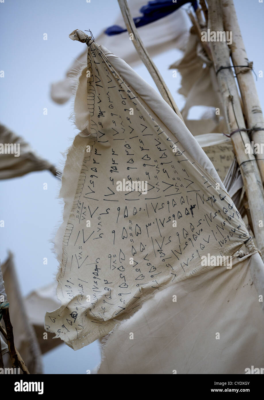 Detail Of Imam Asim Tomb In The Taklamakan Desert, Xinjiang Uyghur ...