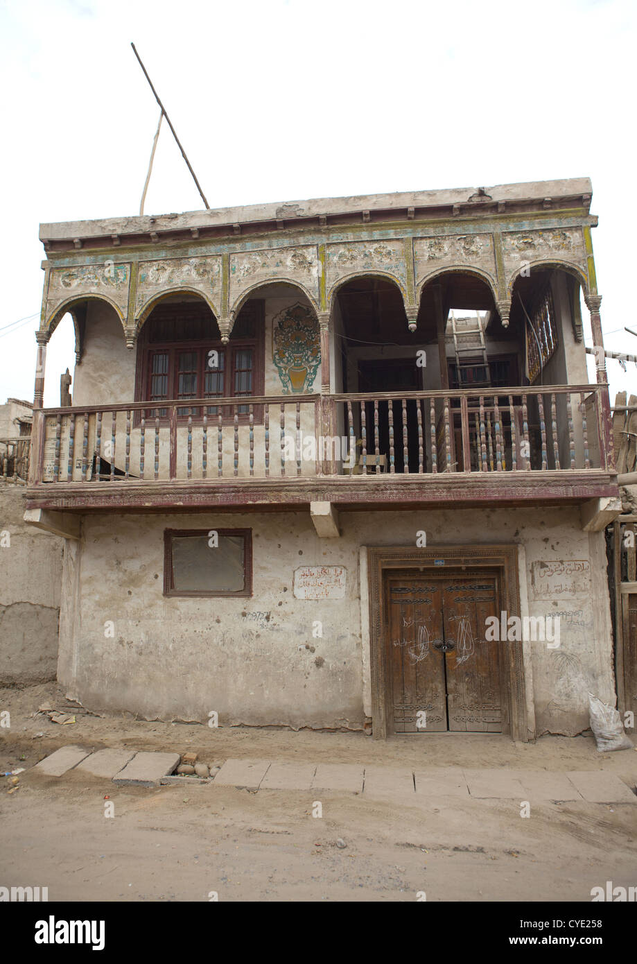 Traditional Uyghur House In Old Town, Keriya, Xinjiang Uyghur ...