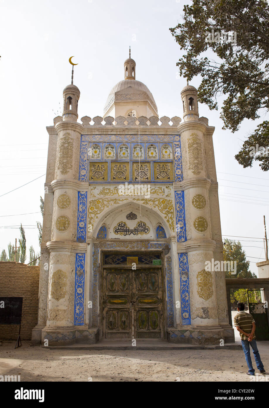 Minfeng hi-res stock photography and images - Alamy